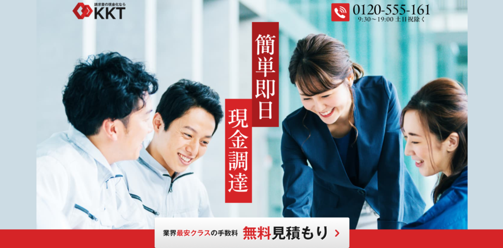 PMG（ピーエムジー）はやばい？審査落ち理由や口コミ評判・必要書類などを解説！ - ファクログマガジン